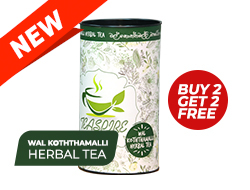 Teaspire Wal Koththamalli